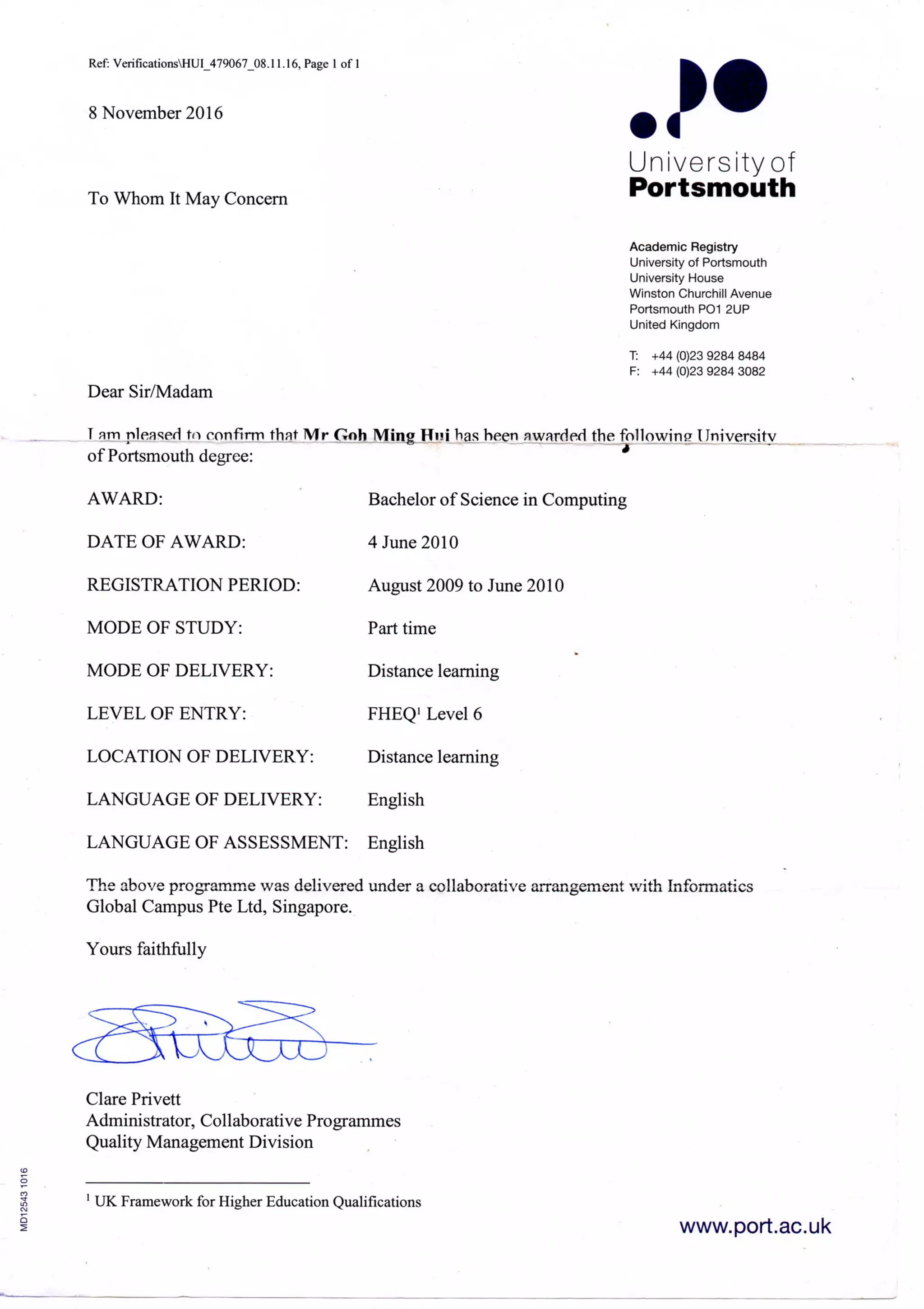 University Verification Letters | PDF