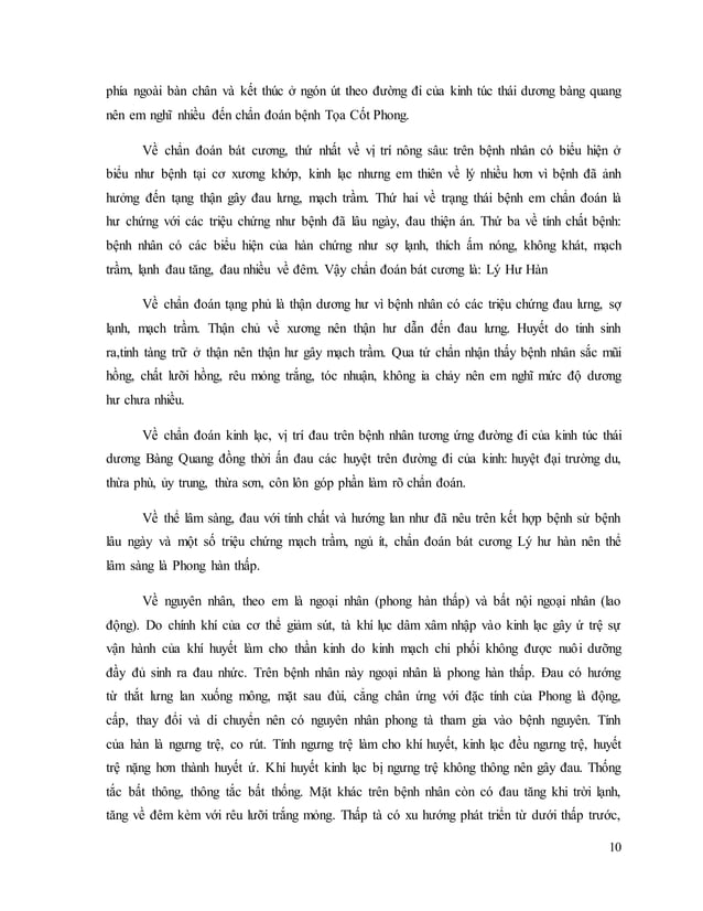 Bệnh án yhct : ĐAU THẦN KINH TOẠ | DOCX