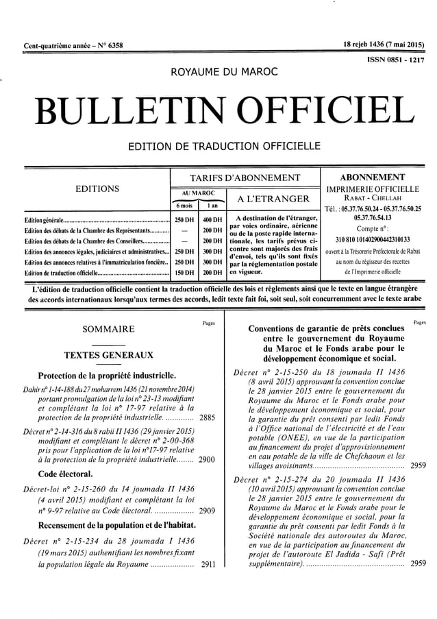 AEM Maroc Bulletin Officiel (BO 6358) version FR | PDF