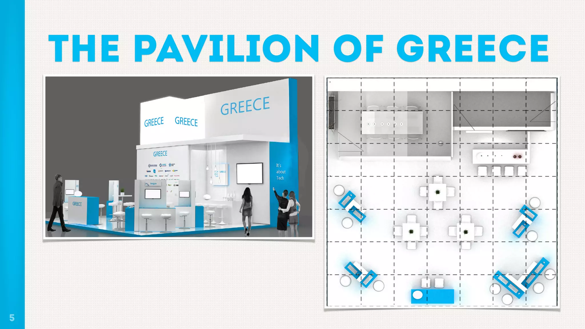 Greek Pavilion at MWC17 | PPT