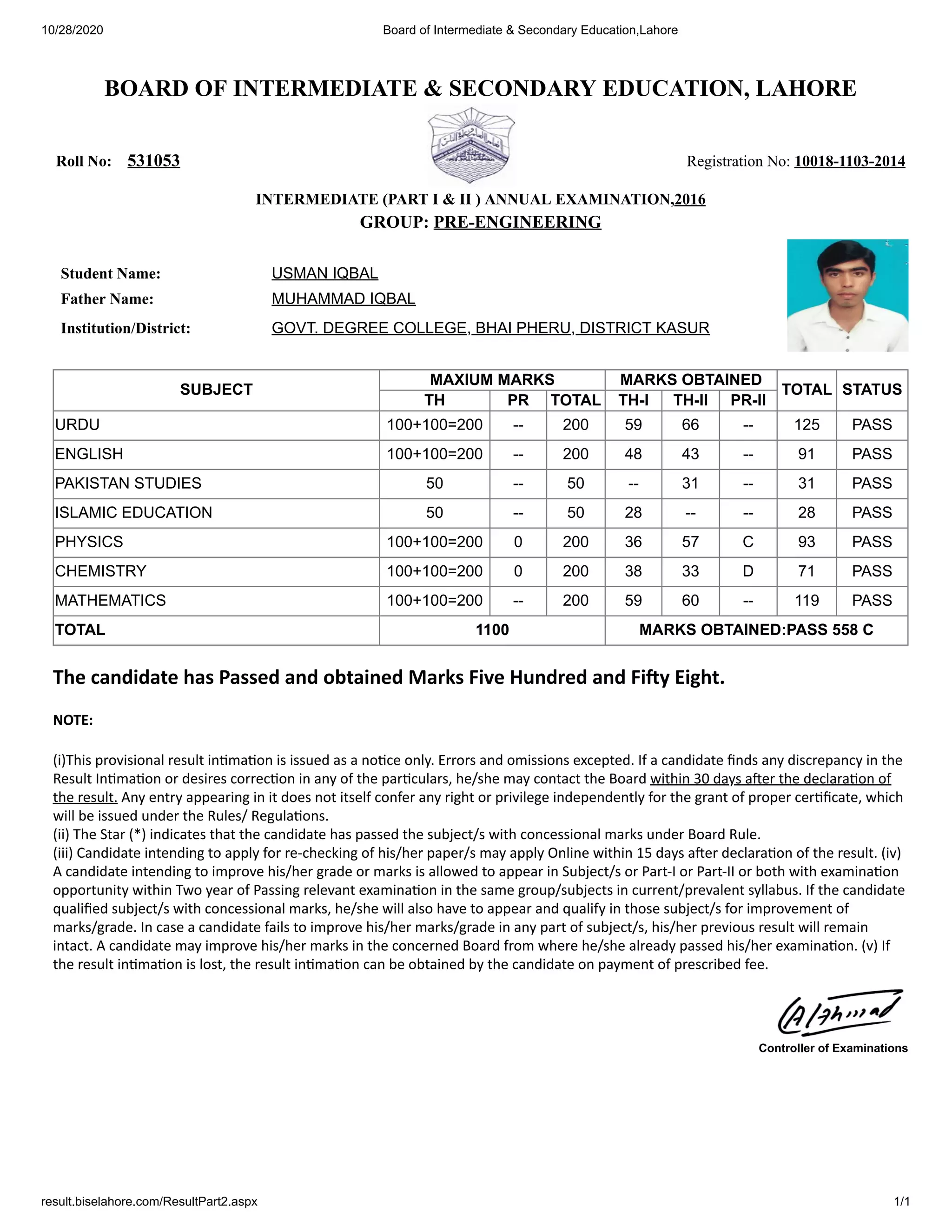 Board of intermediate & secondary education,lahore | PDF