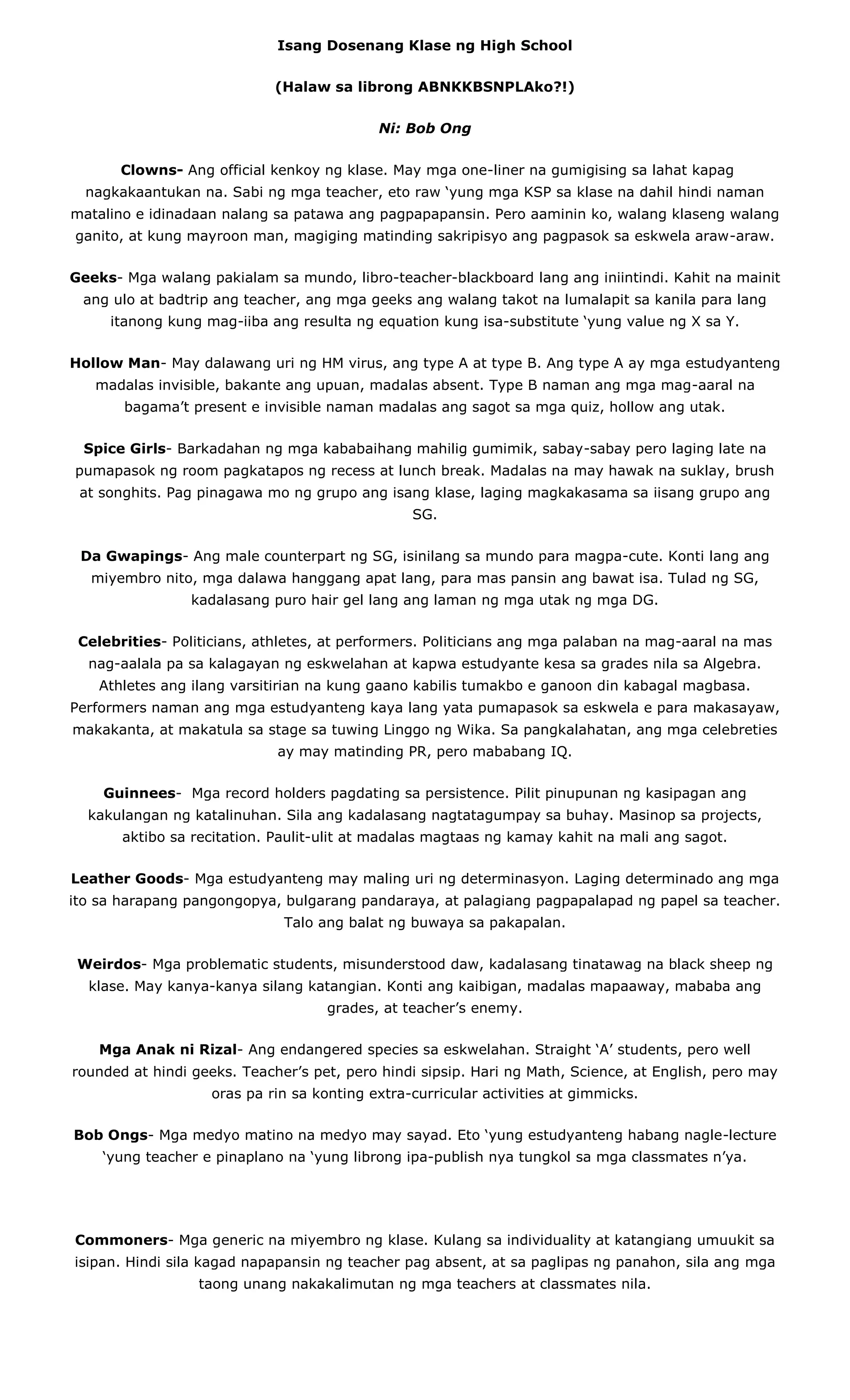 Bob ong isang dosenang uri ng estudyante | DOCX