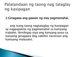 G9.Edukasyon sa Pagpapakatao.topic.pptx. | PPTX