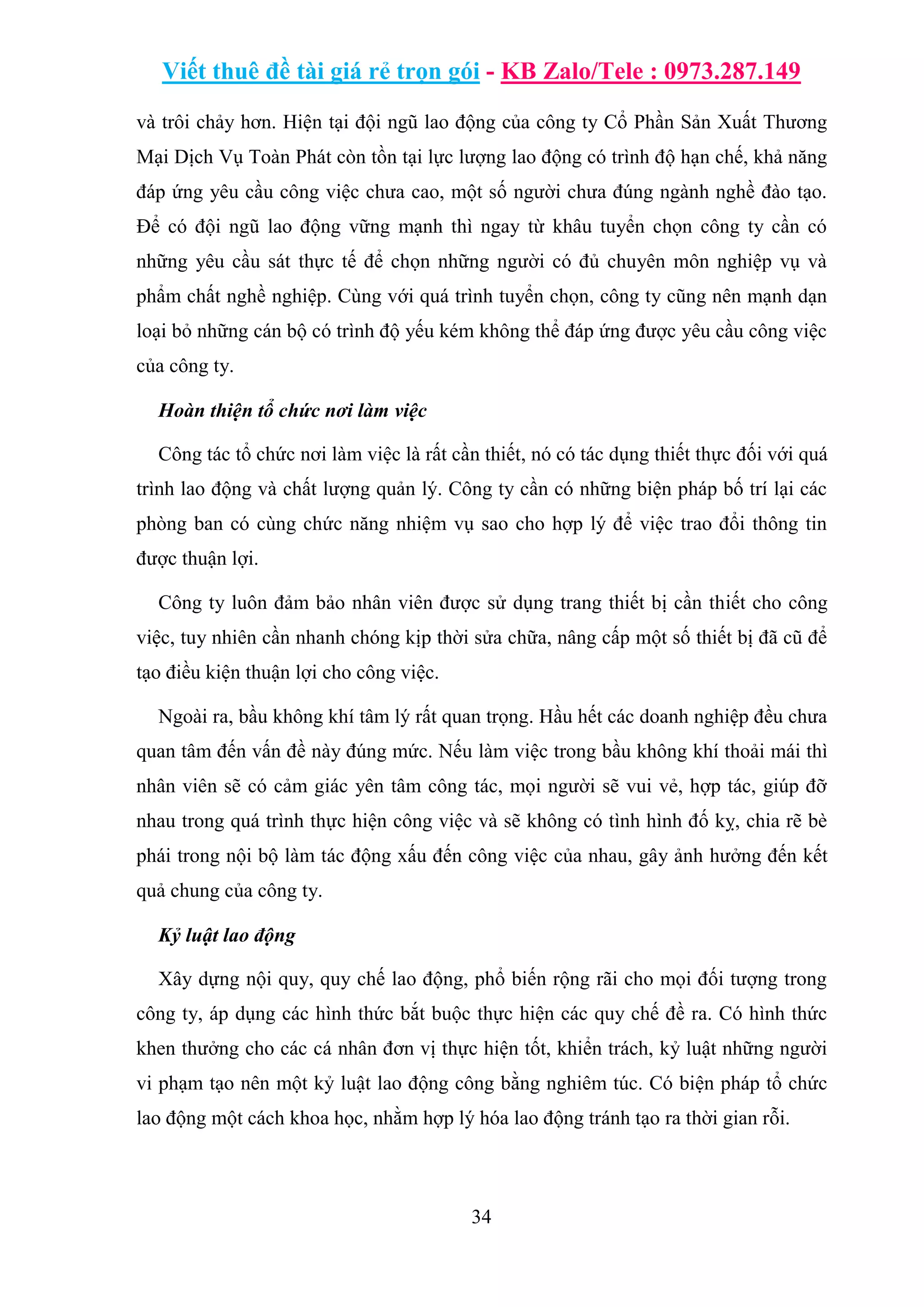 Báo Cáo Thực Hành Cơ Cấu Tổ Chức Bộ Máy Sản Xuất Tại Công Ty Cổ Phần Sản Xuất Thương Mại Dịch Vụ ...