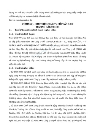 Báo cáo thực tập | PDF