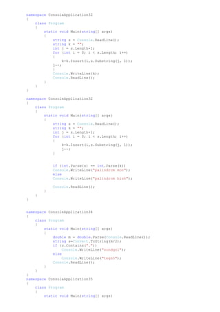 Bodlogo | PDF