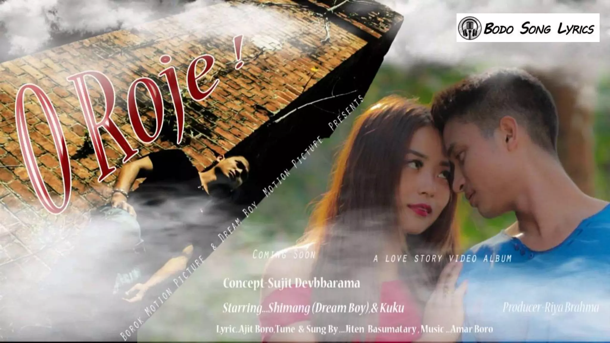 Bodo Song Lyrics | PPTX