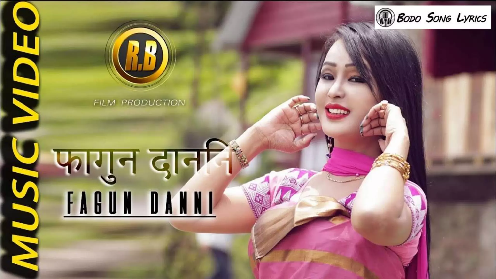 Bodo Song Lyrics | PPTX