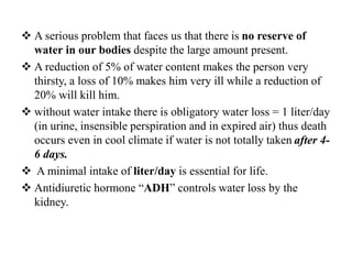 Body fluids & fluids compartments.pptx | Chemistry | Science