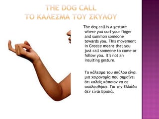 Body language, Greece | PPT