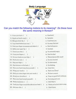 Body Language - Matching | PDF