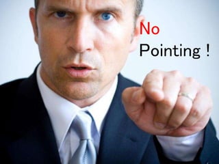 Body language for Group discussion and Interview | PPTX