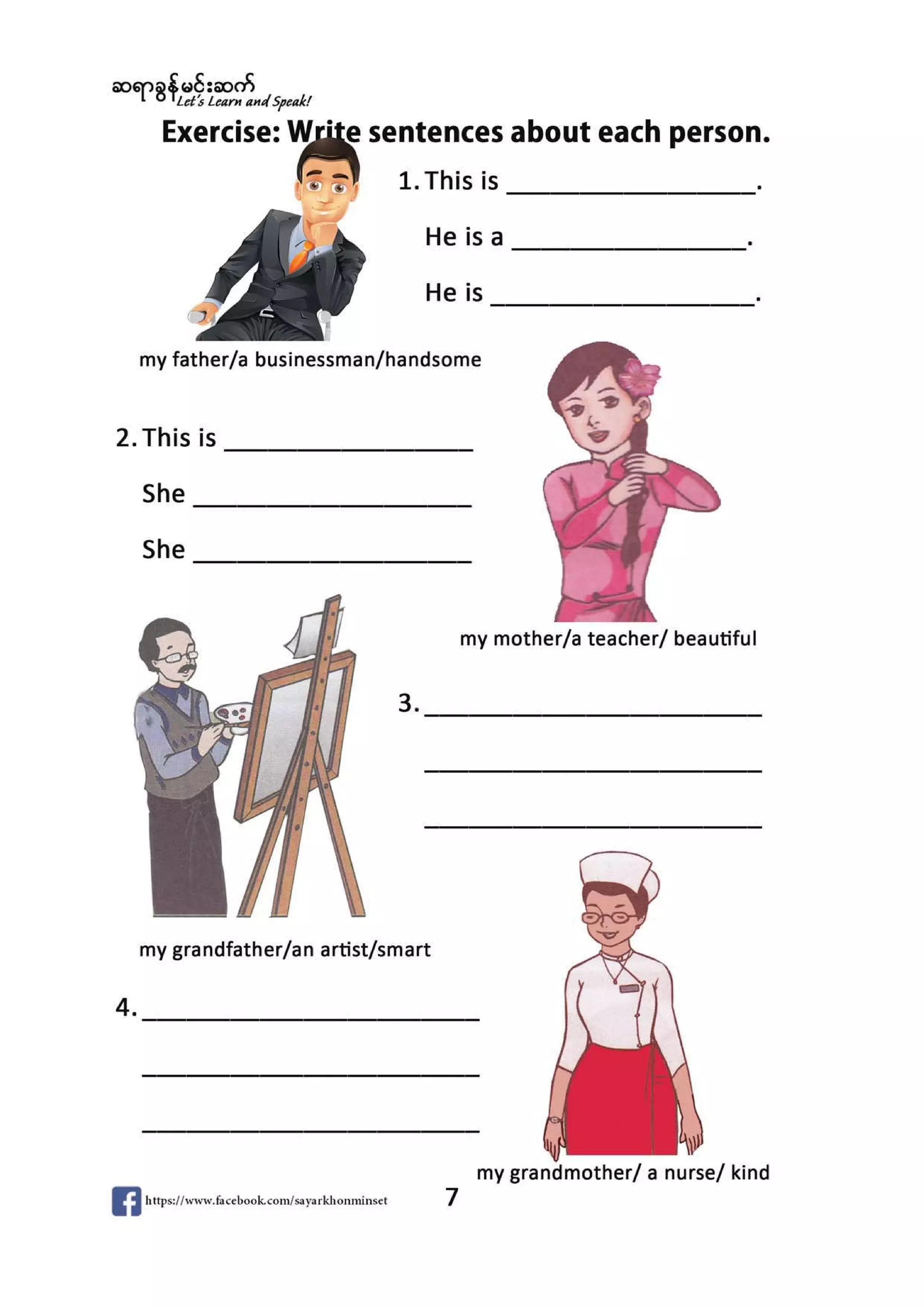 Body parts personality and appearance additional lessons and exercises ...