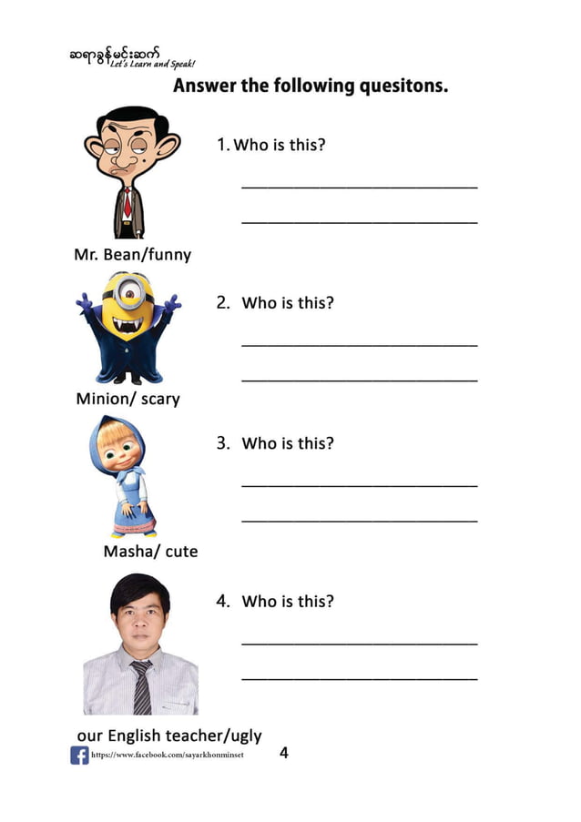 Body parts personality and appearance additional lessons and exercises ...