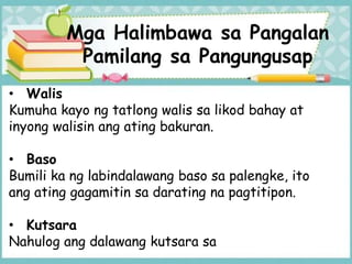 Pangngalan (Pangngalang Pamilang) | PPT