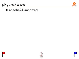 pkgsrc 2012 - the record of the past year | PPT