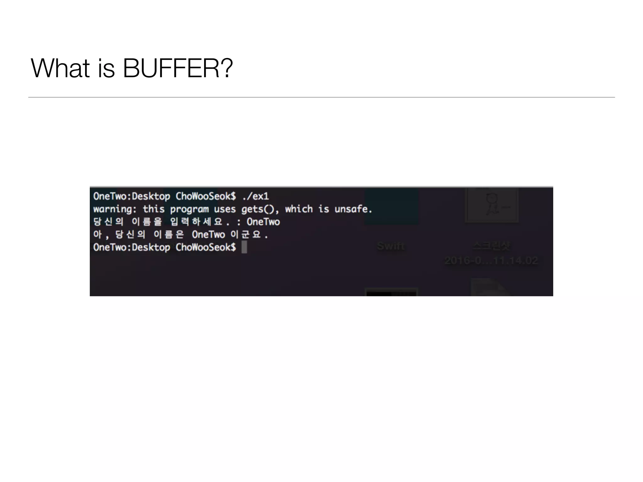 Buffer Overflow PPT (OneTwo) | PPT