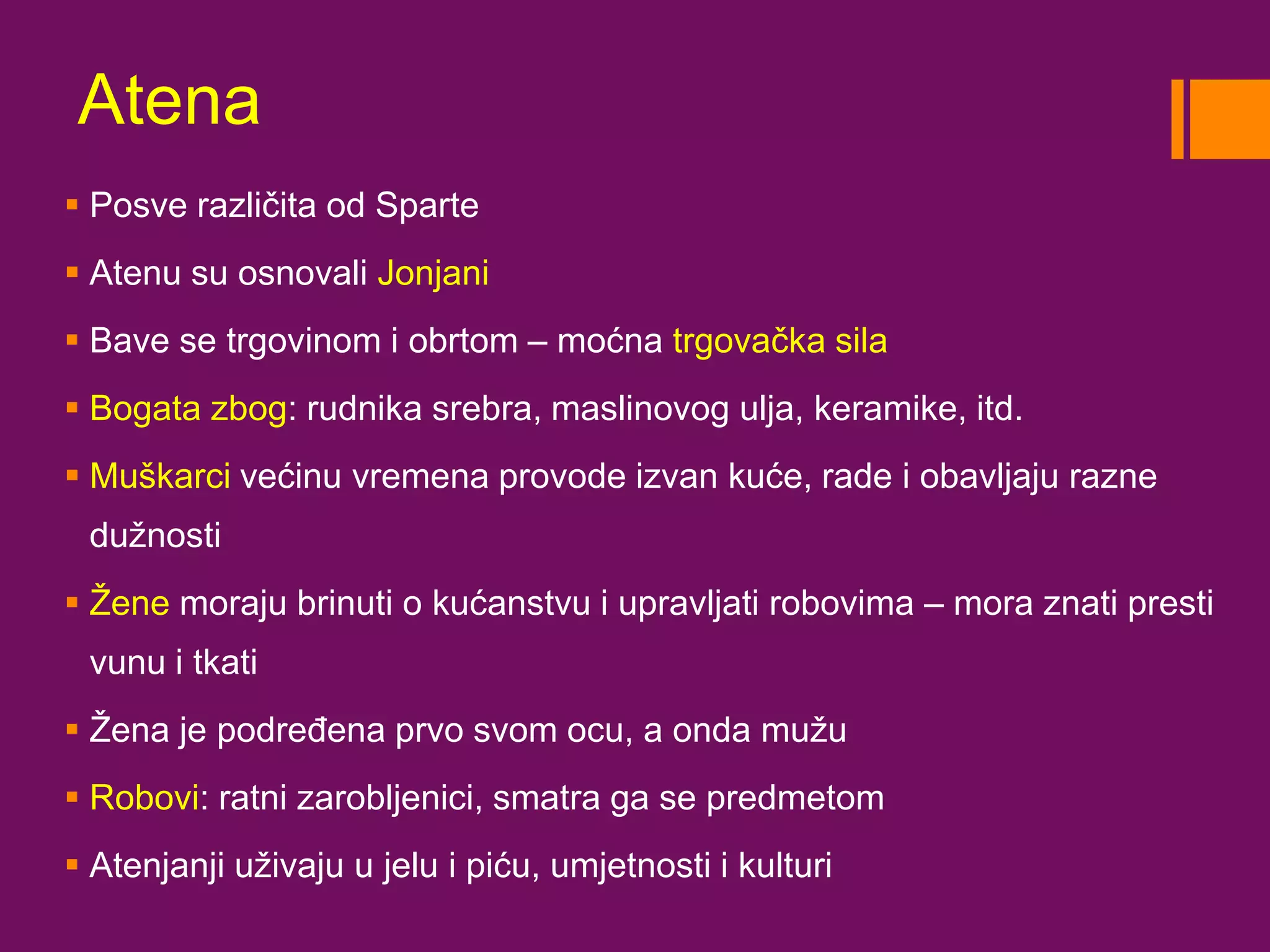 Bogatstvo razlika | PPTX