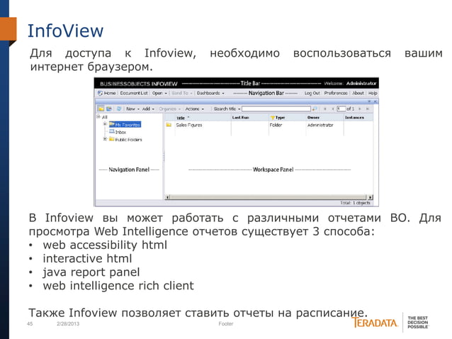 SAP BusinessObjects Web Intelligence training | PDF