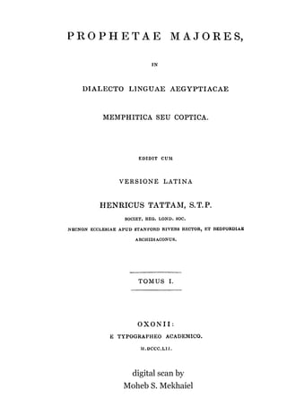 Coptic, Tattam, Isiah, and Jeremiah | PDF