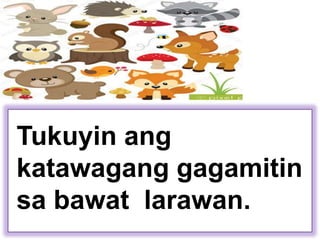 MTB-YUNIT-1-MODYUL-7-Mga-Salitang-dAPAT-DAGLATIN.pptx