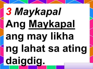 MTB-YUNIT-1-MODYUL-7-Mga-Salitang-dAPAT-DAGLATIN.pptx