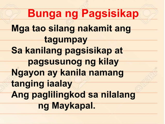 MTB-YUNIT-1-MODYUL-7-Mga-Salitang-dAPAT-DAGLATIN.pptx