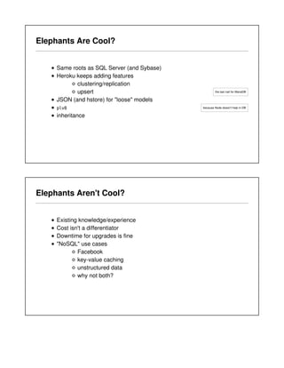 The RDBMS You Should Be Using | PDF