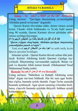 Bolalar uchun tajvid | PDF