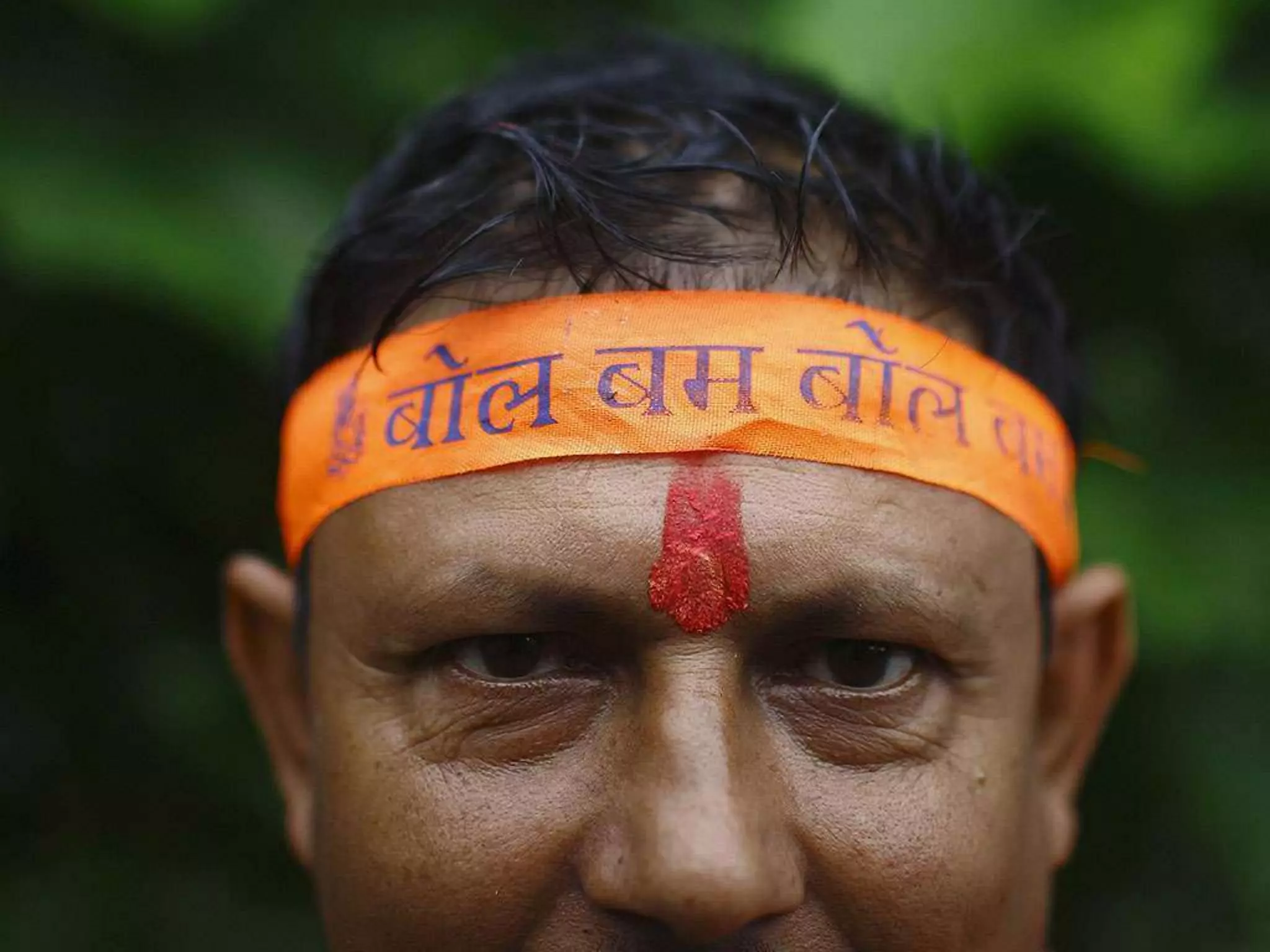 "Bol Bom" Pilgrimage in Kathmandu | PPT