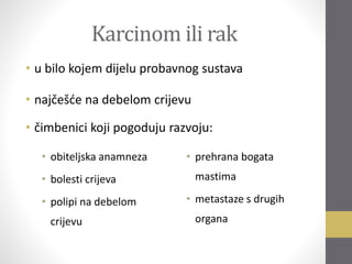 Bolesti crijeva | PPTX