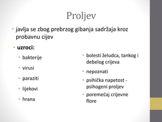 Bolesti crijeva | PPTX