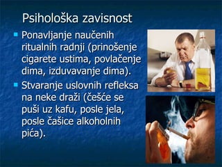Bolest zavisnosti pušenja | PPT