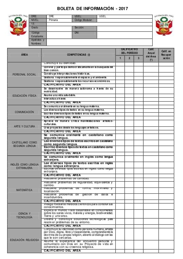 Boleta de informacion primaria trimestral 2017