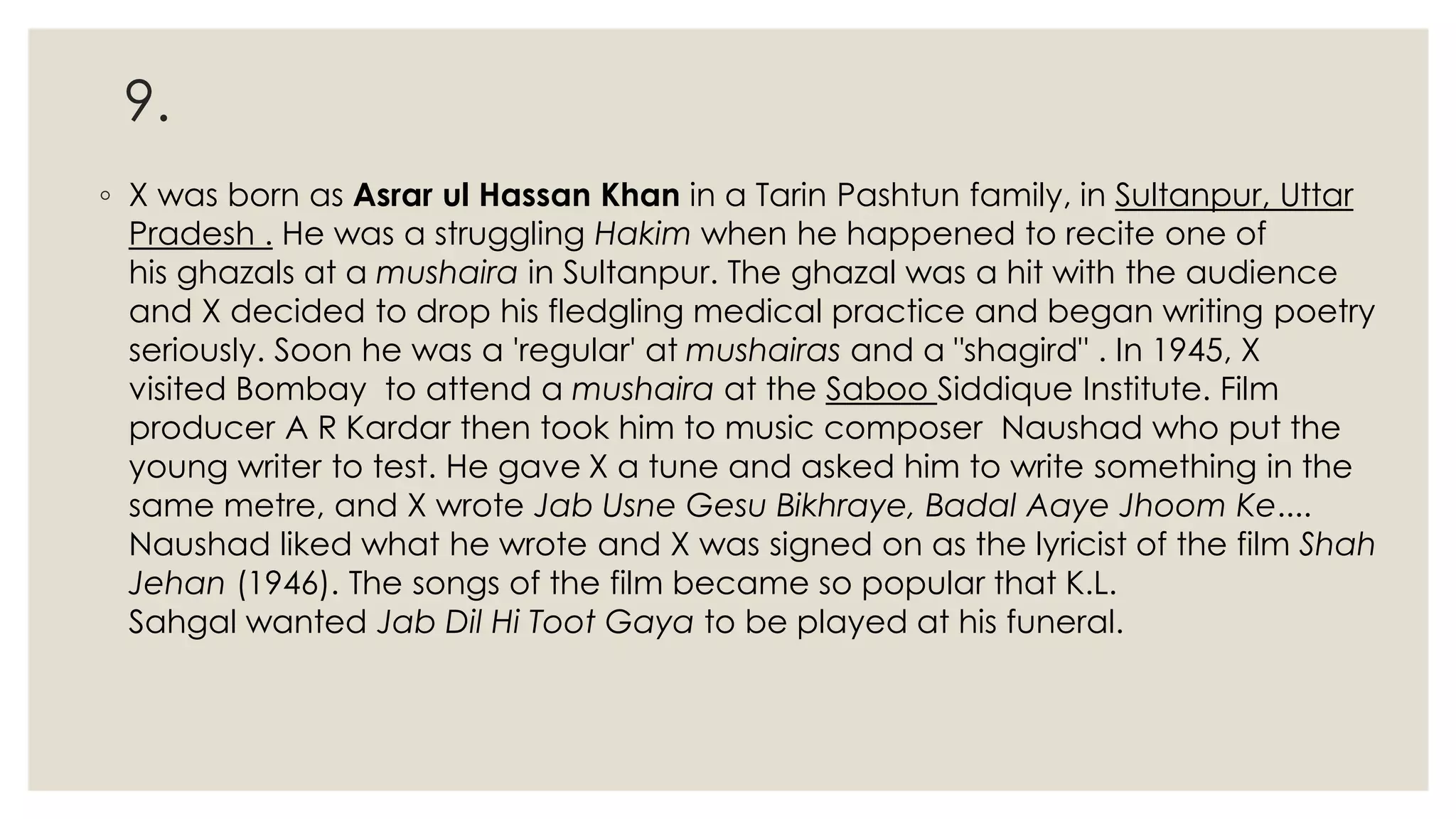 Bollywood Quiz 2015 | PPSX