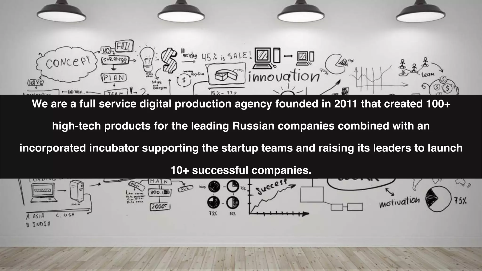 Boloid presentation english | PPT