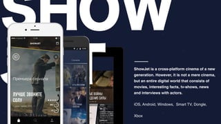 Boloid presentation english | PPT