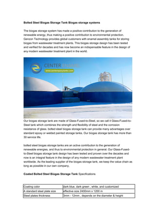 Bolted Steel Biogas Storage Tank Biogas storage systems.docx