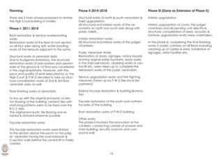 BombayHighCourtbySHCPL_compressed-119202232147AM.pdf