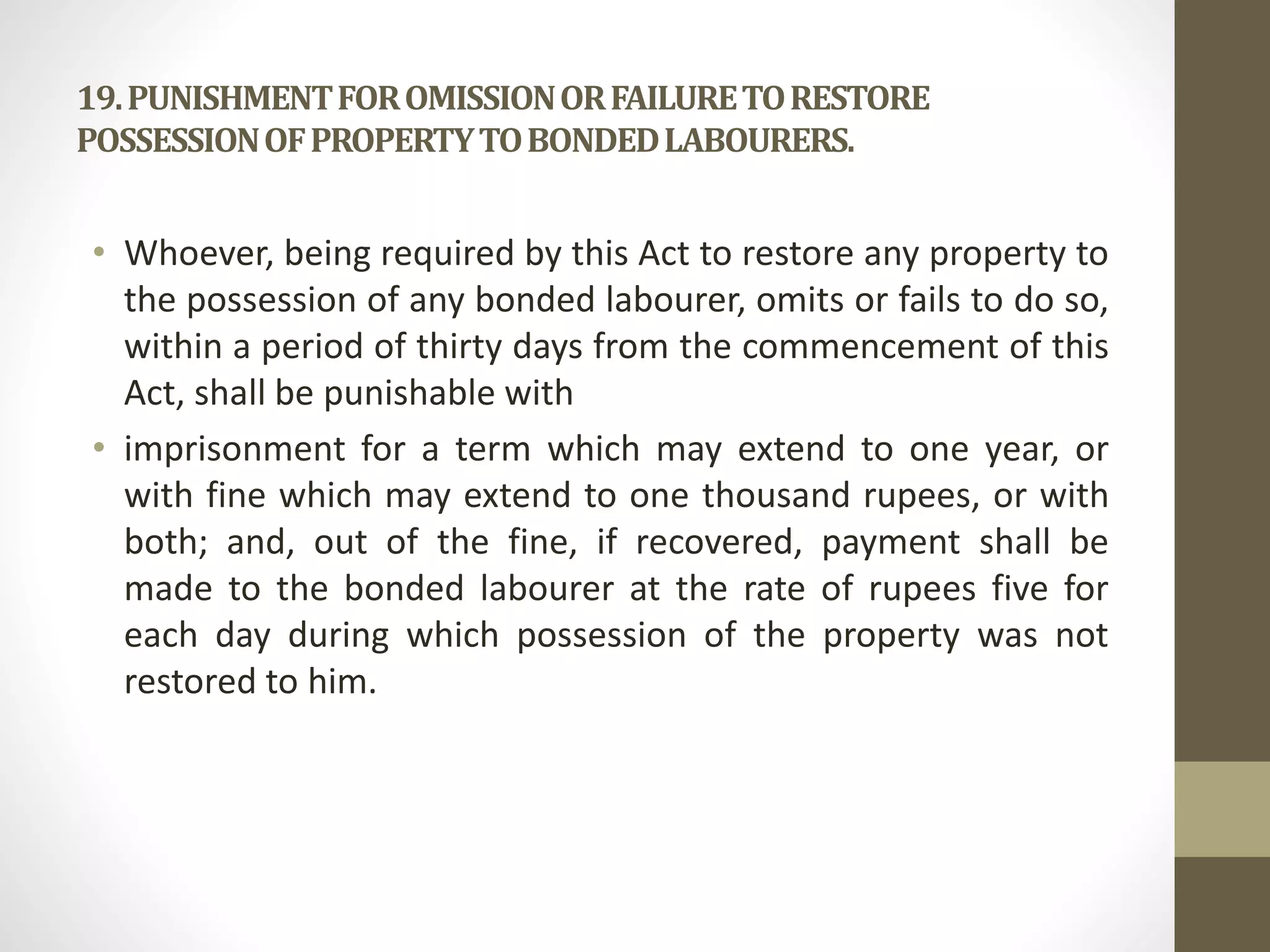 Bonded labour system | PPTX