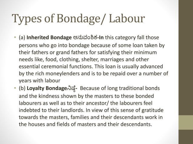 Bonded labour system | PPTX