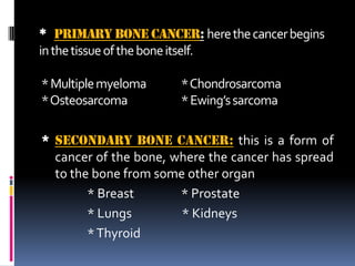 Bone cancer | PPTX