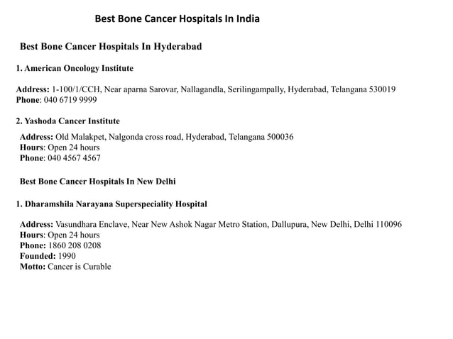 Bone cancer | PPT