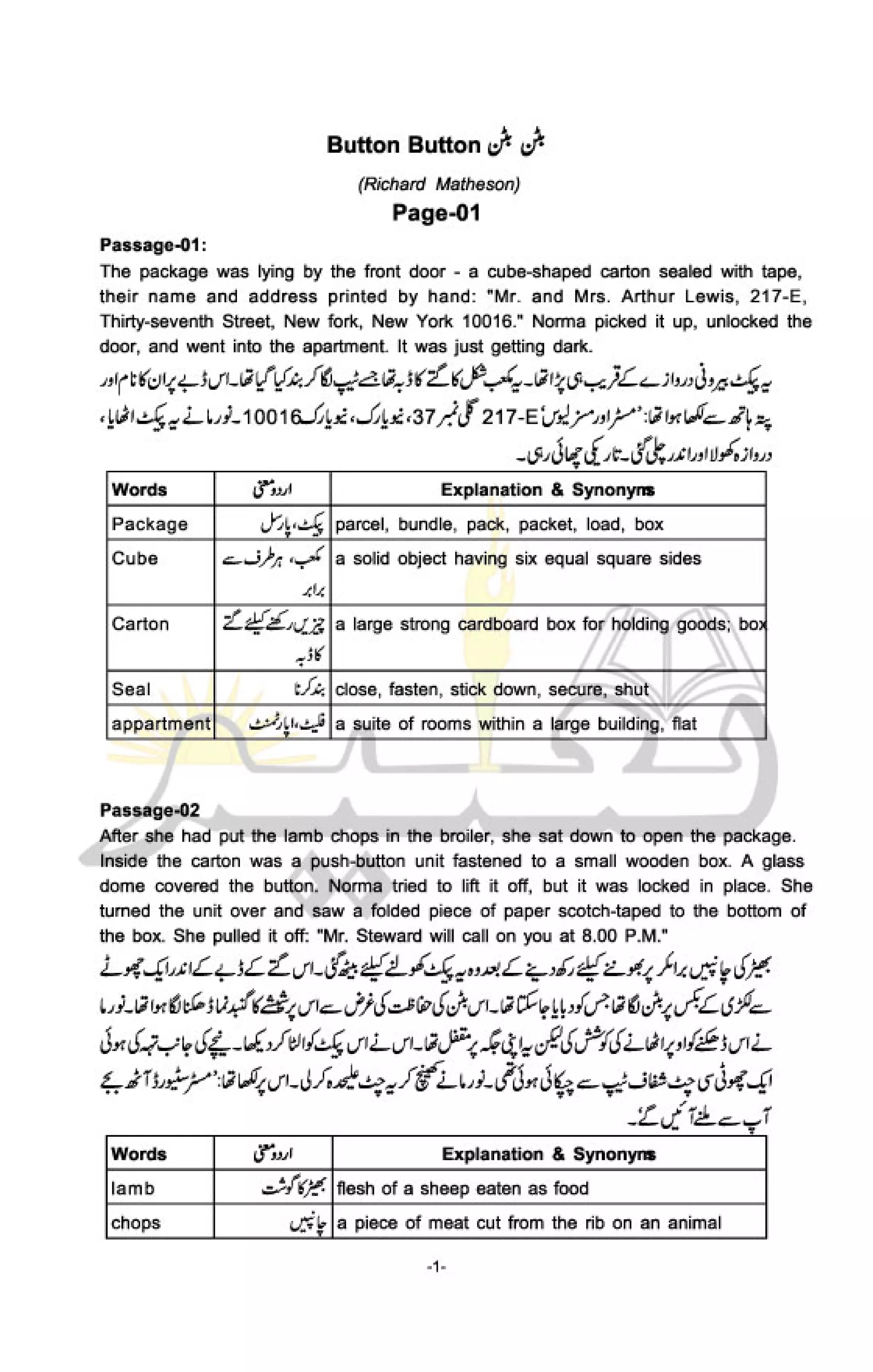 Button, Button by Richard Matheson | PDF