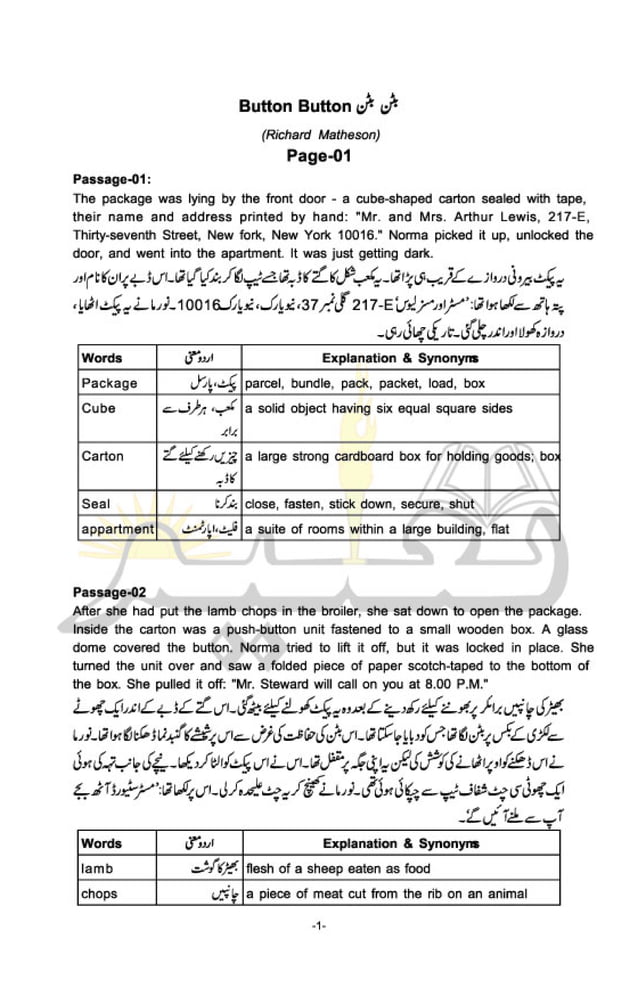 Button, Button by Richard Matheson | PDF