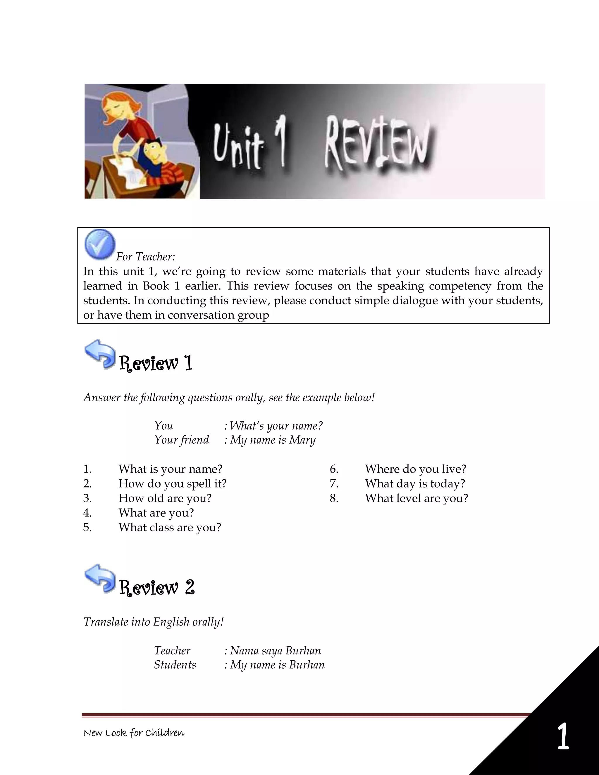 English Book unit 1 | PDF