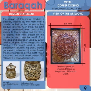 Book chapter Project 1 (Copper Tooling Final) (All Students) | PDF