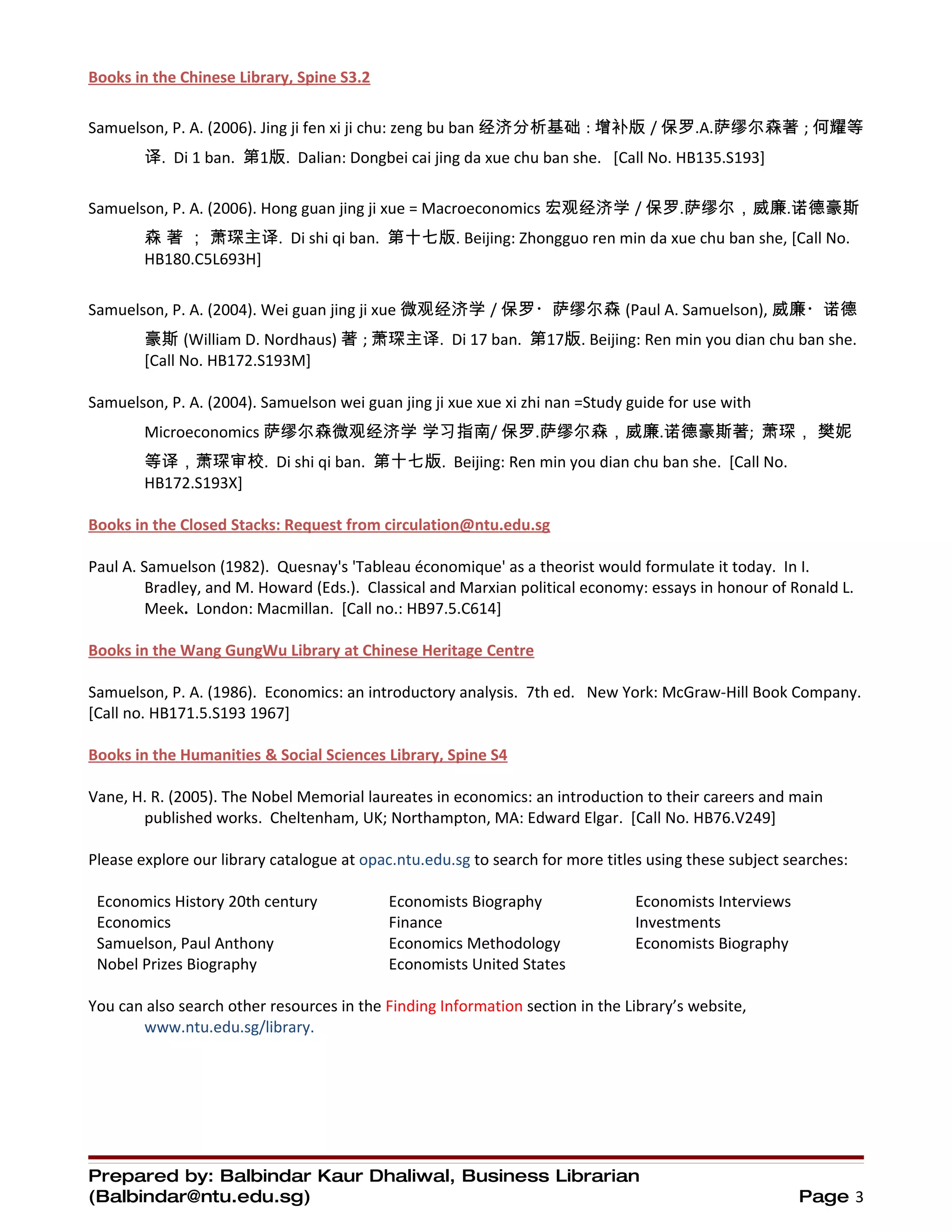 Book Display Paul A Samuelson | DOC