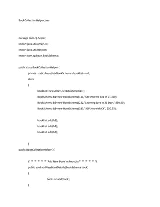 Book integrated assignment | PDF
