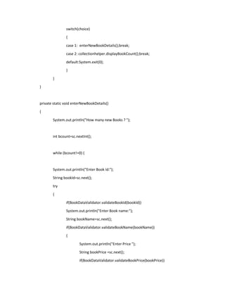 Book integrated assignment | PDF